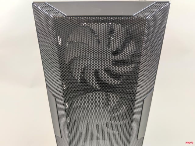 Test obudowy FSP CUT592